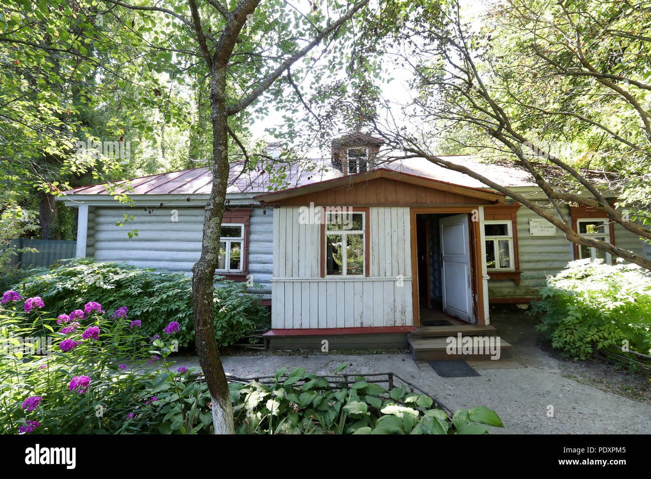 Anton Chekhov House High Resolution Stock Photography and Images - Alamy