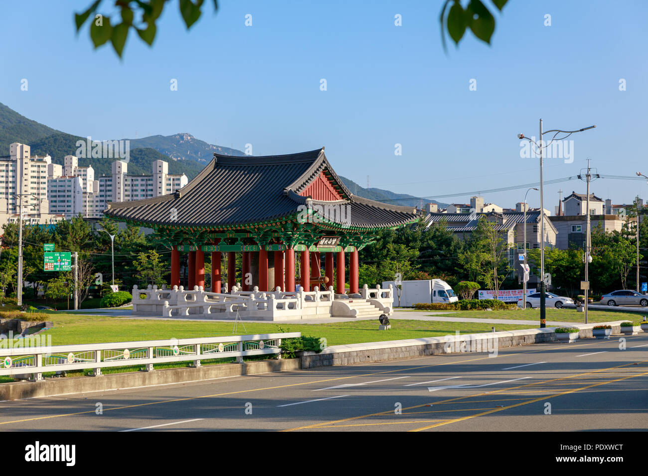 Aerial yangsan hi-res stock photography and images - Alamy