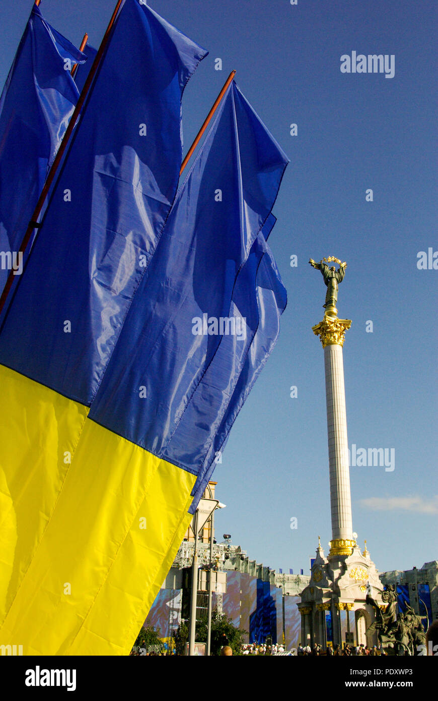 Ukrainan flag hi-res stock photography and images - Alamy