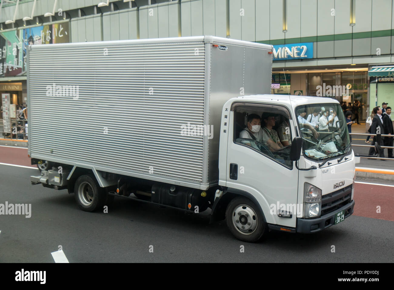 TOKYO, JAPAN, JUN 26 2017, The lorry deliver the goods in the streets ...