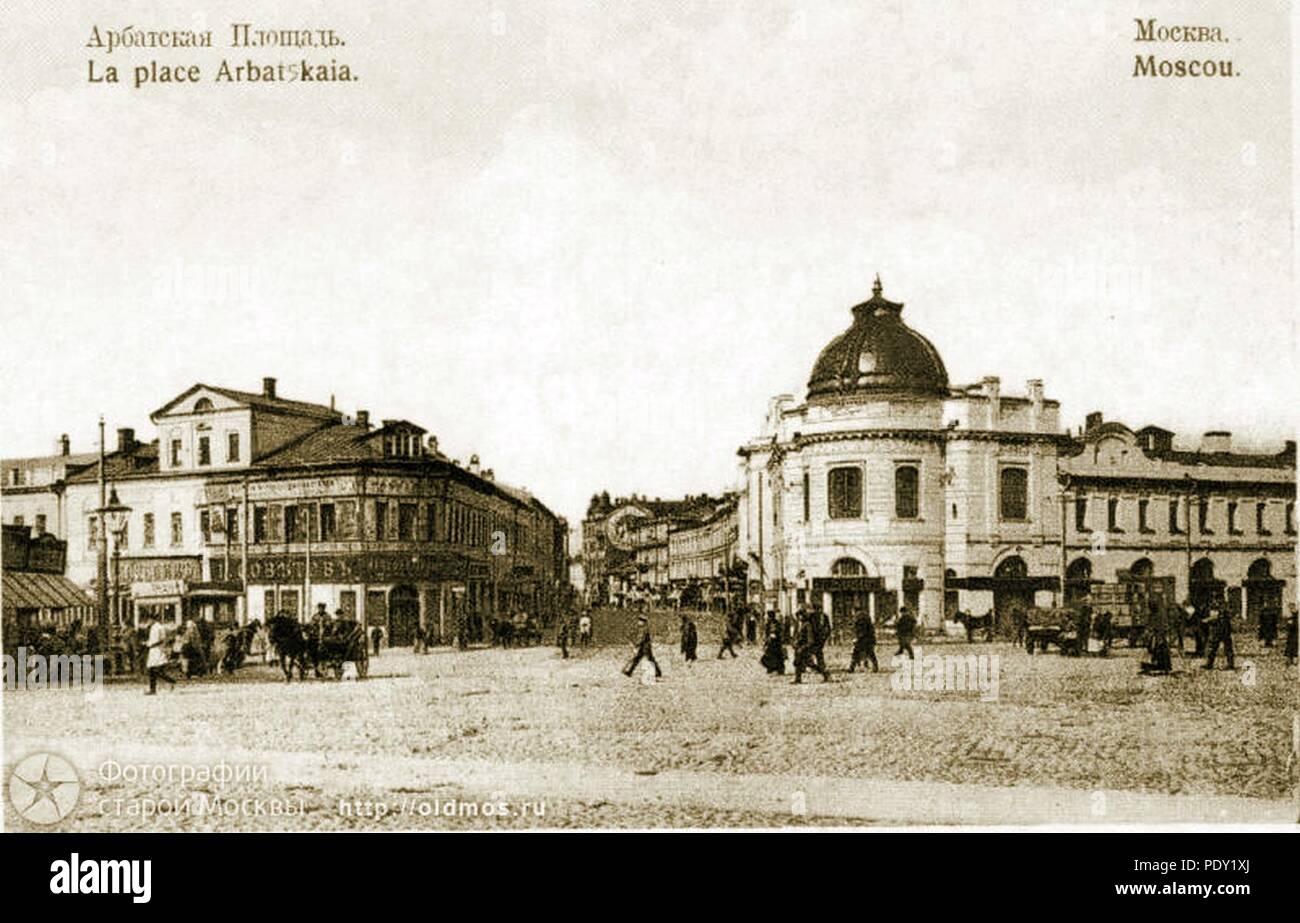 Arbatskaya hi-res stock photography and images - Alamy