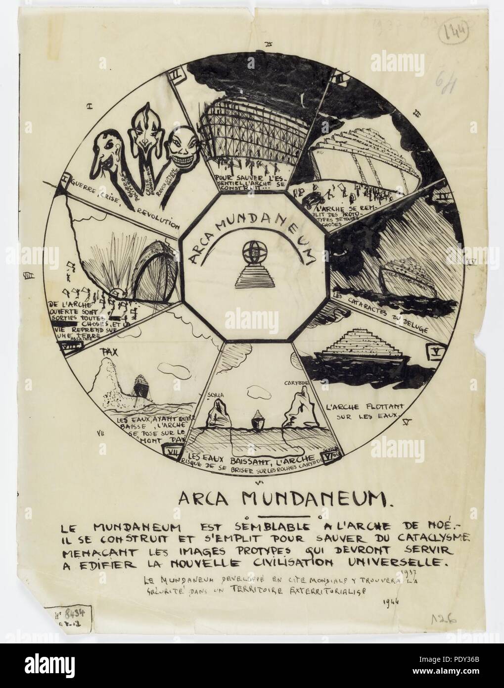 Mundaneum hi-res stock photography and images - Alamy