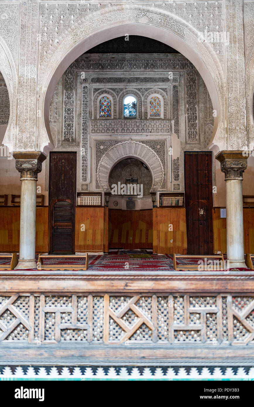 Madrasas hi-res stock photography and images - Alamy