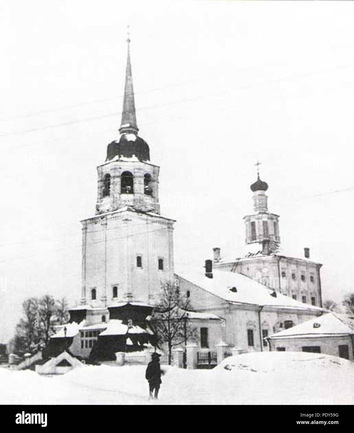 Archangel savior hi-res stock photography and images - Alamy