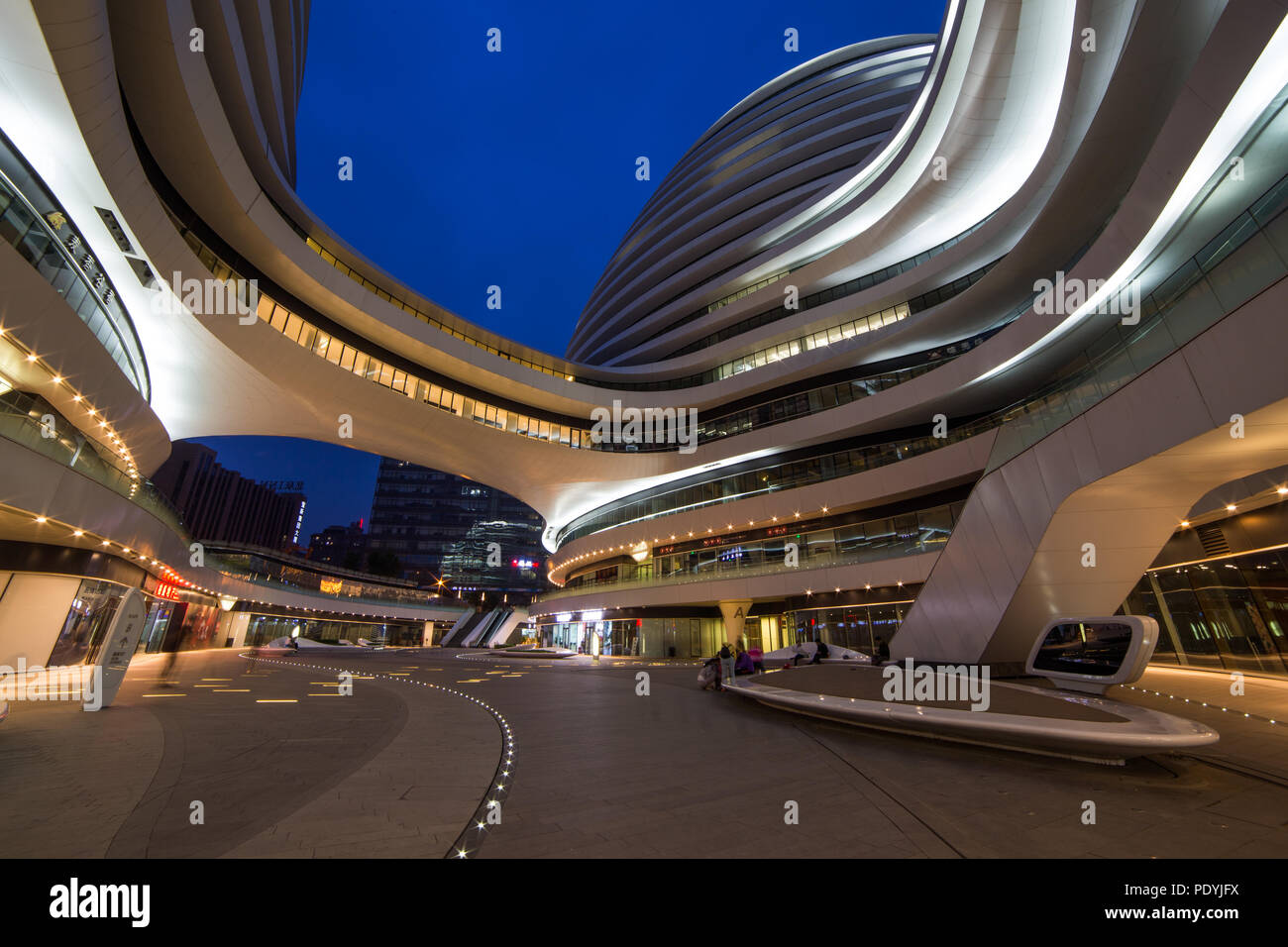 Soho china headquarters hi-res stock photography and images - Alamy