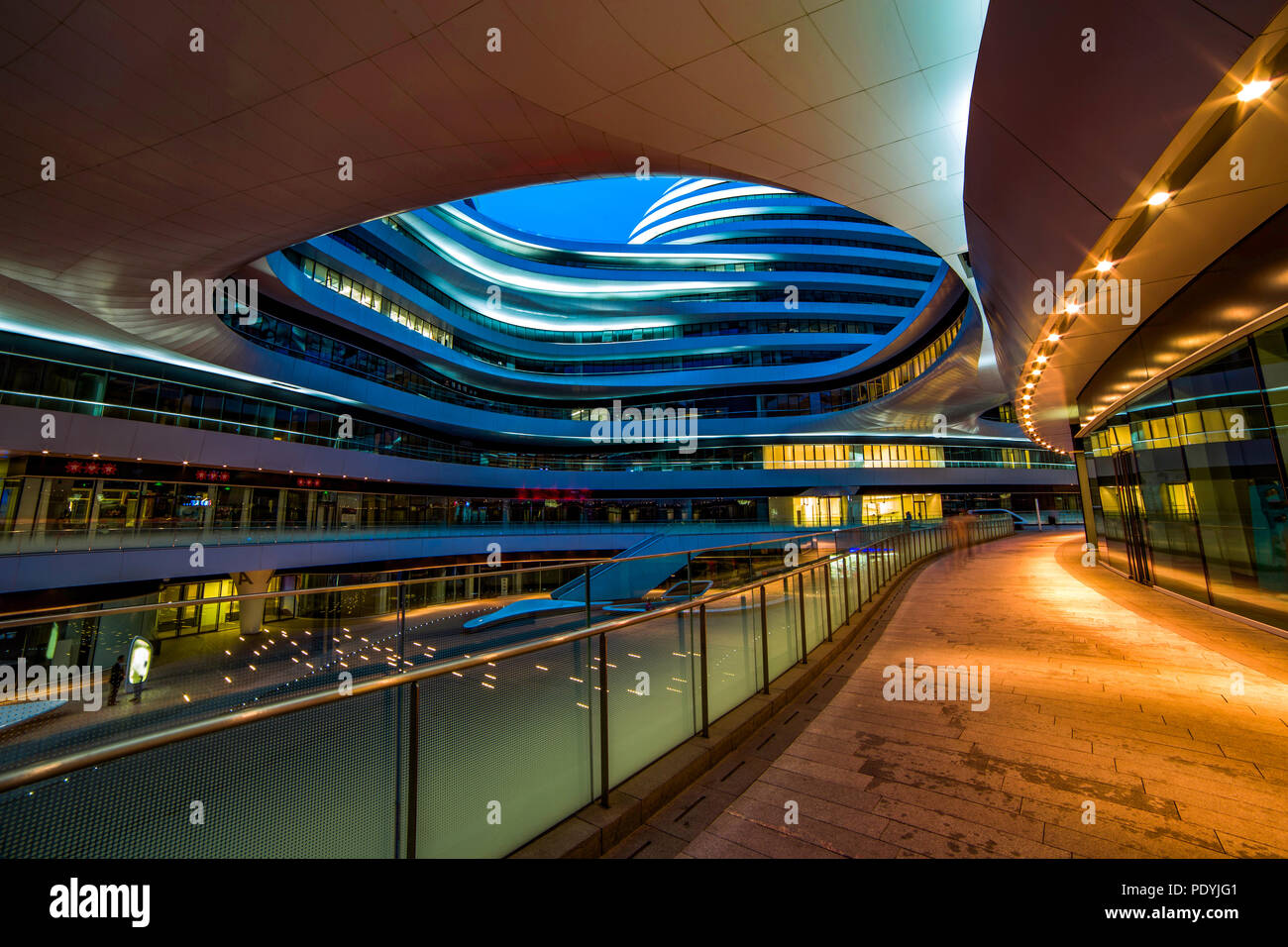 Soho china headquarters hi-res stock photography and images - Alamy