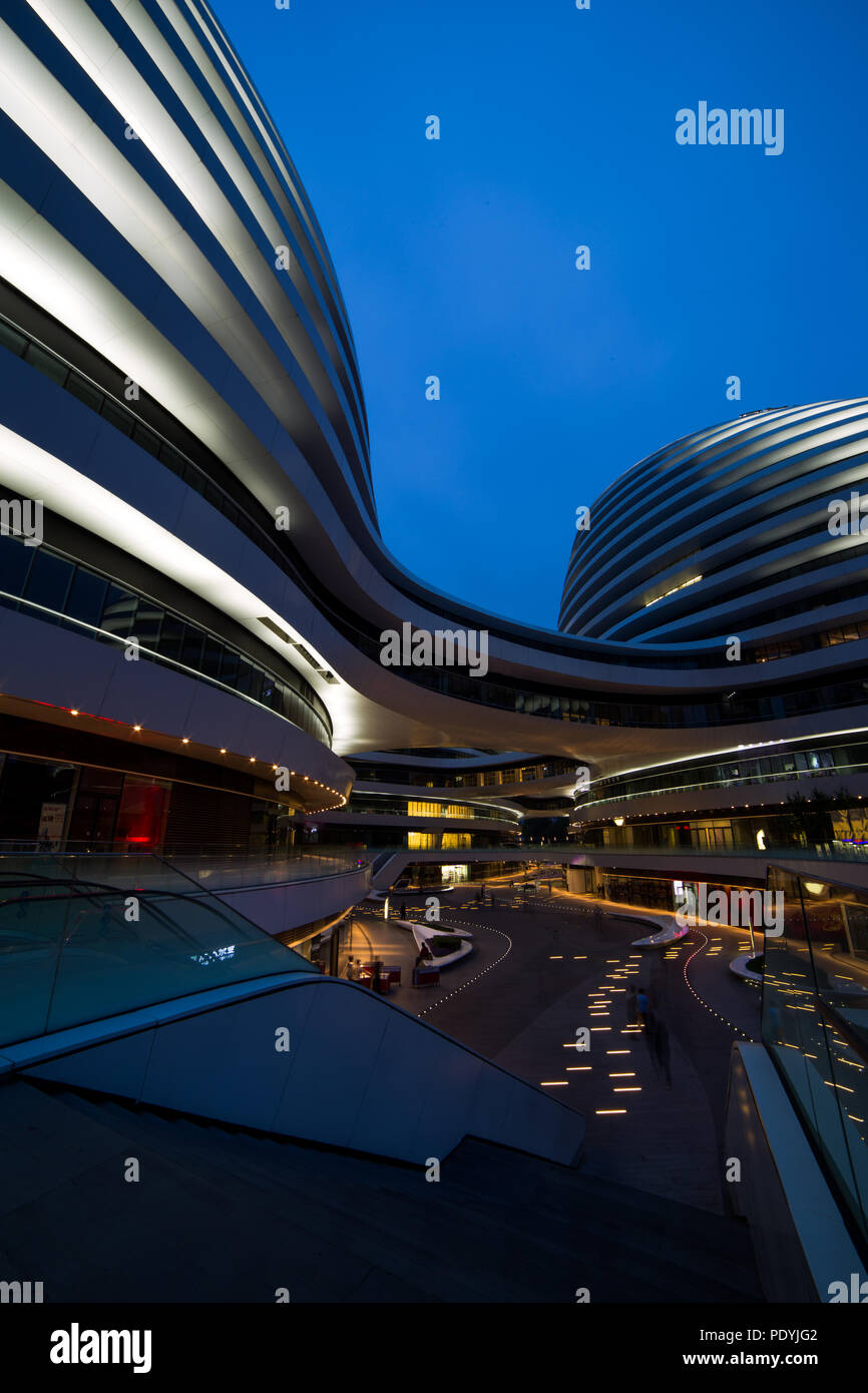 China galaxy soho in Beijing which is designed by Zaha Stock Photo - Alamy