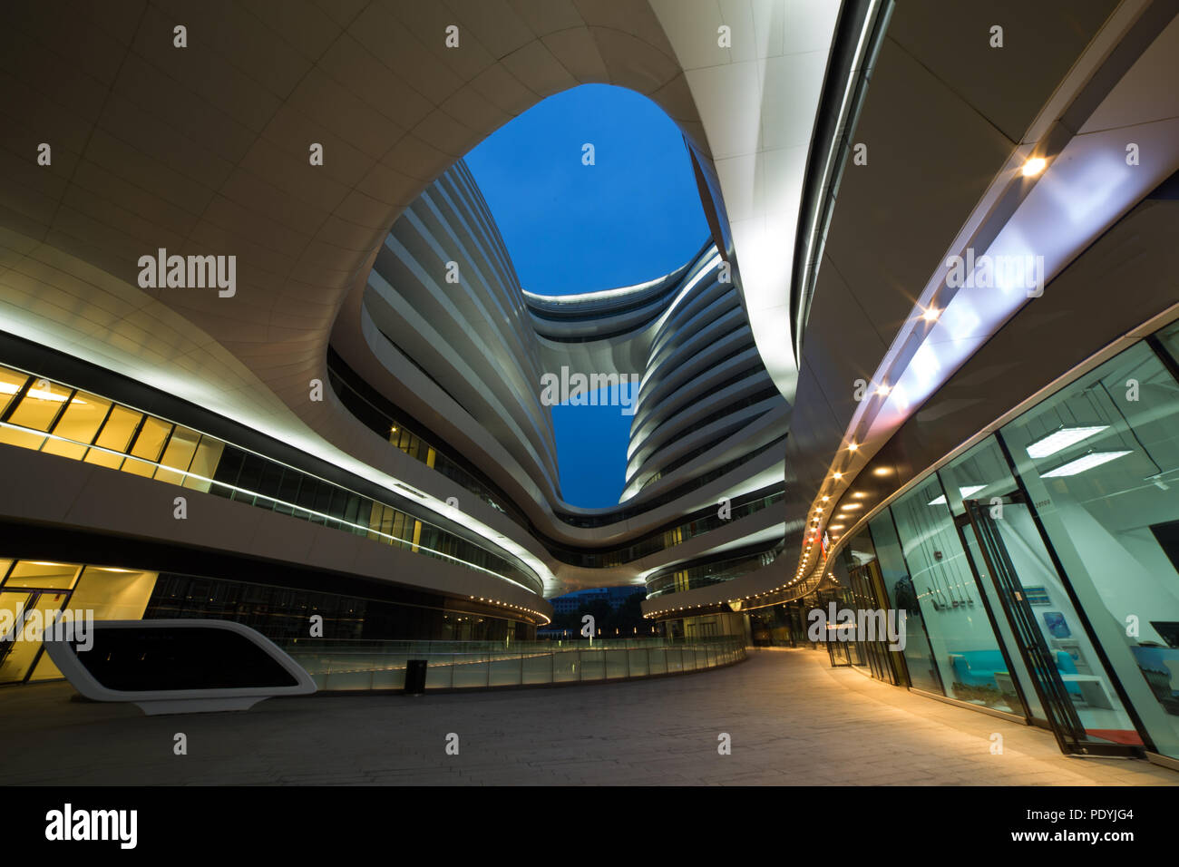 Soho china headquarters hi-res stock photography and images - Alamy