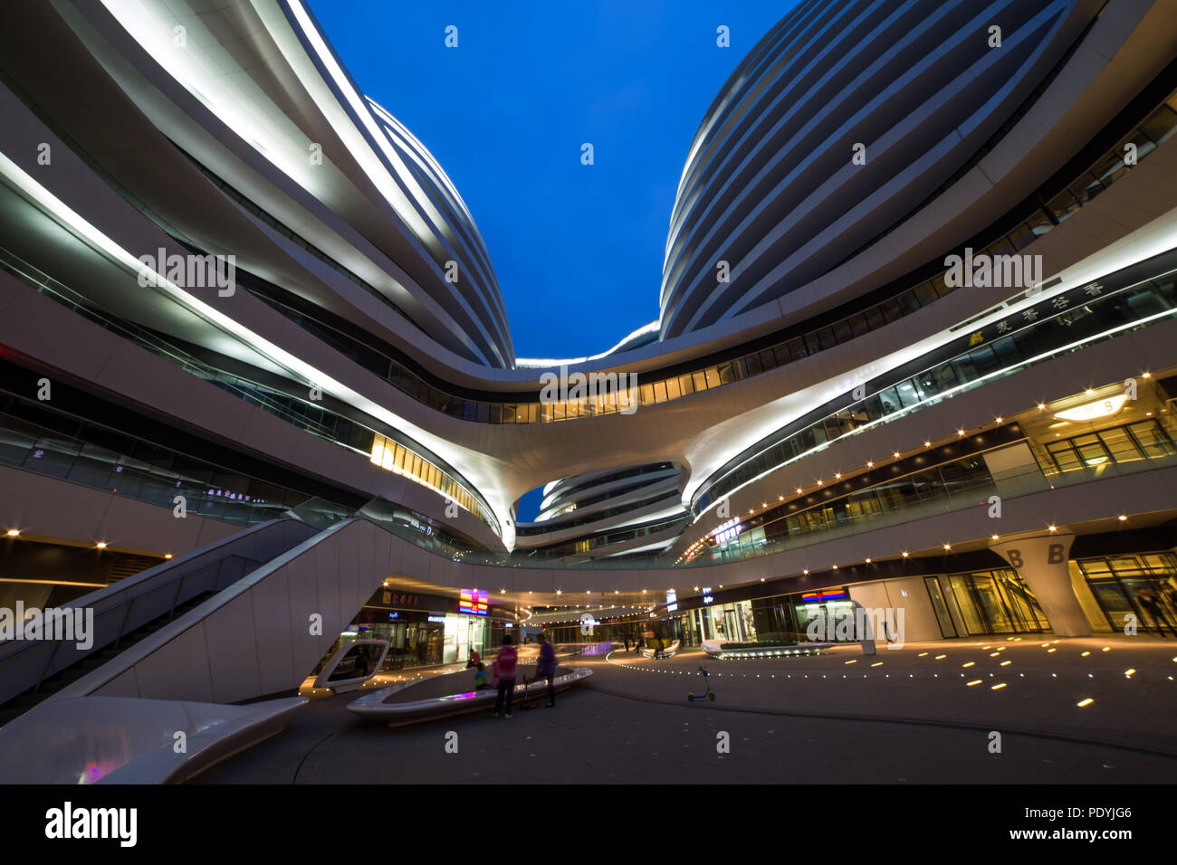 Pioneering organization hi-res stock photography and images - Alamy