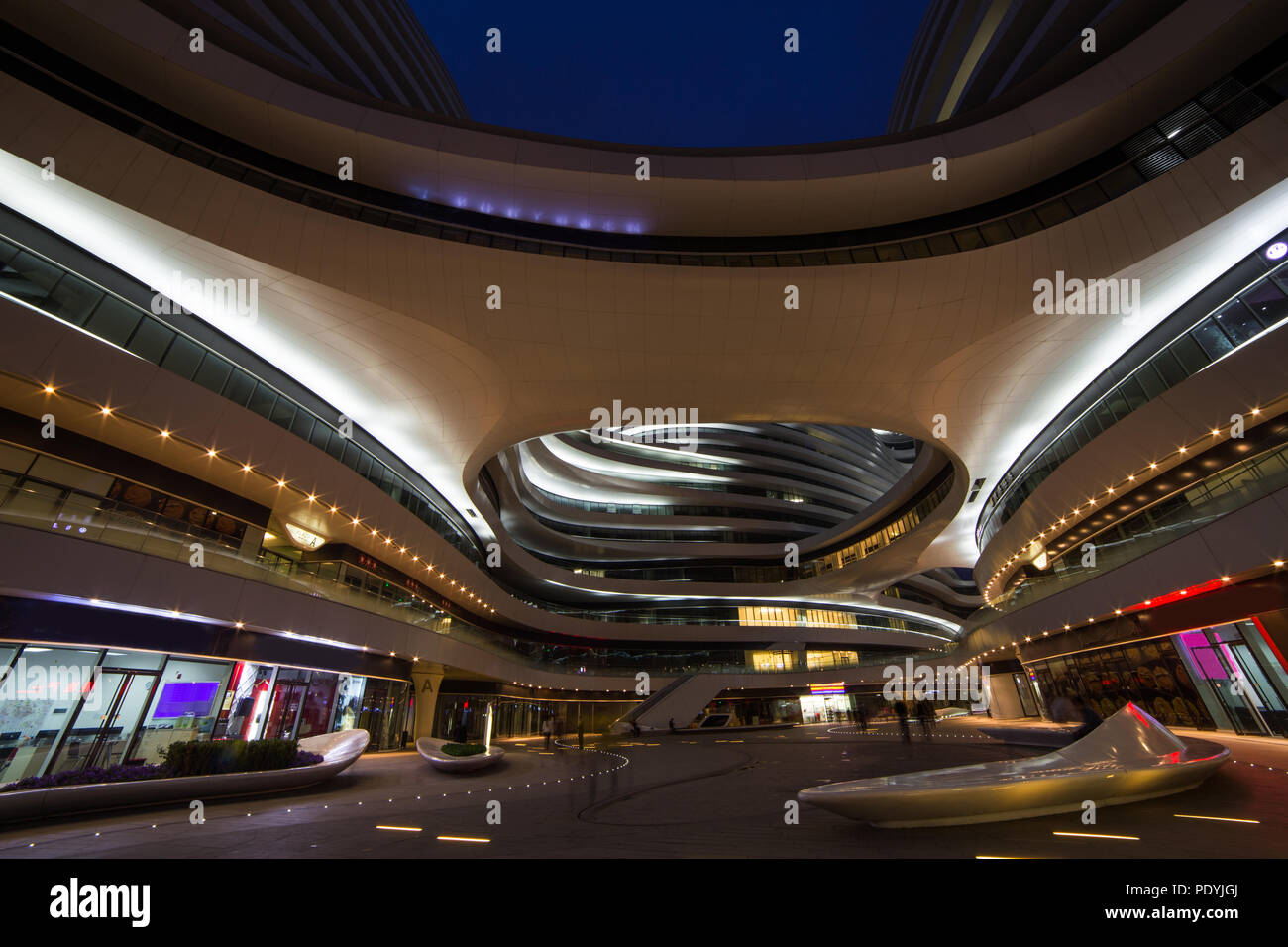 Soho china headquarters hi-res stock photography and images - Alamy