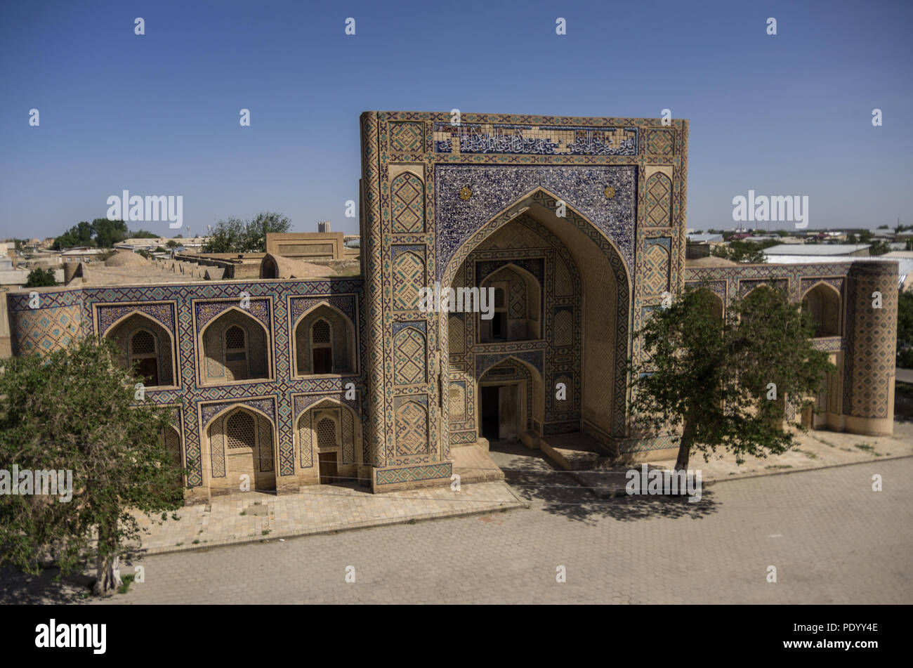 Kosh madrasa hi-res stock photography and images - Alamy