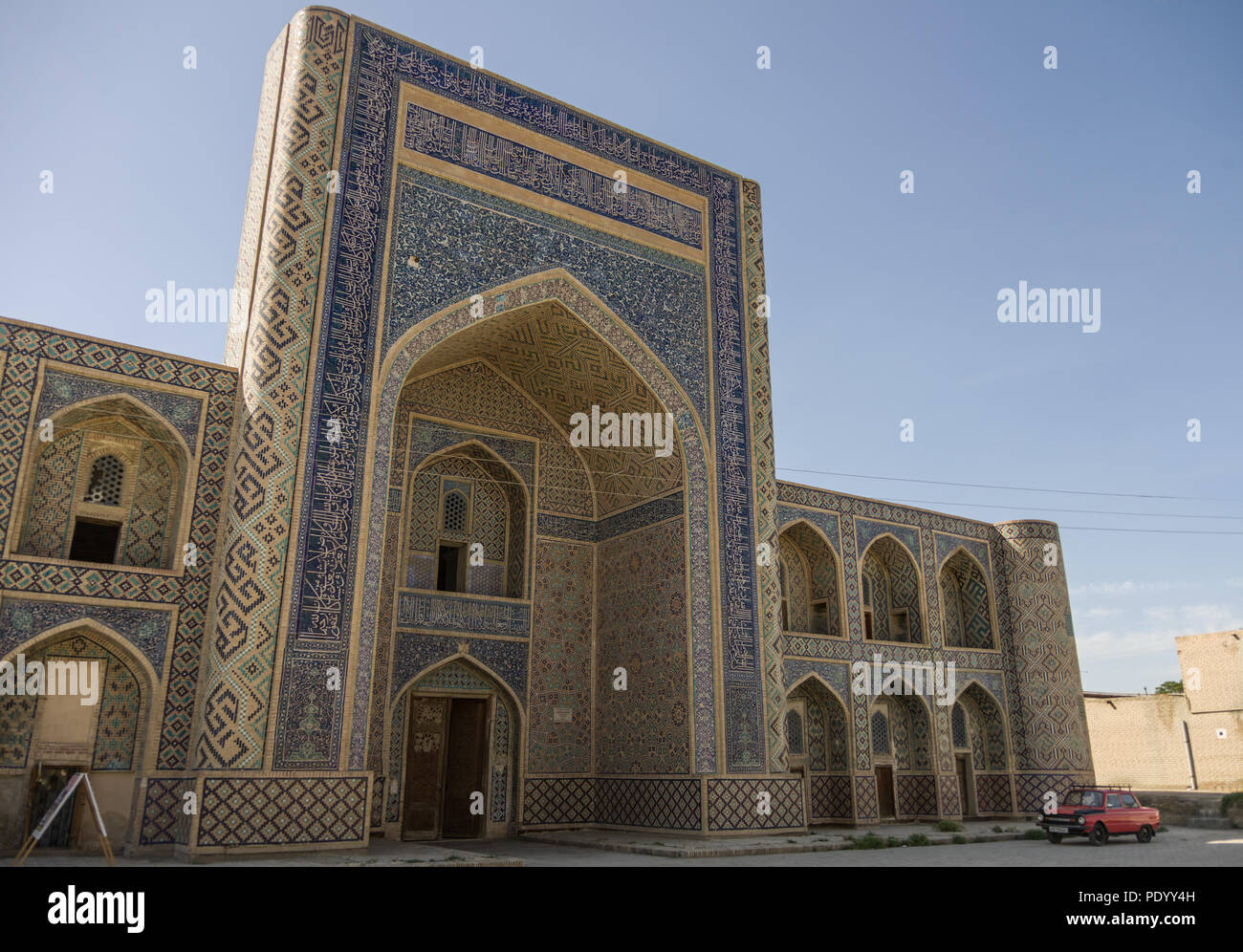 Abdullah-khan madrasah in Kosh-Madrasah complex. Bukhara, Uzbekistan ...