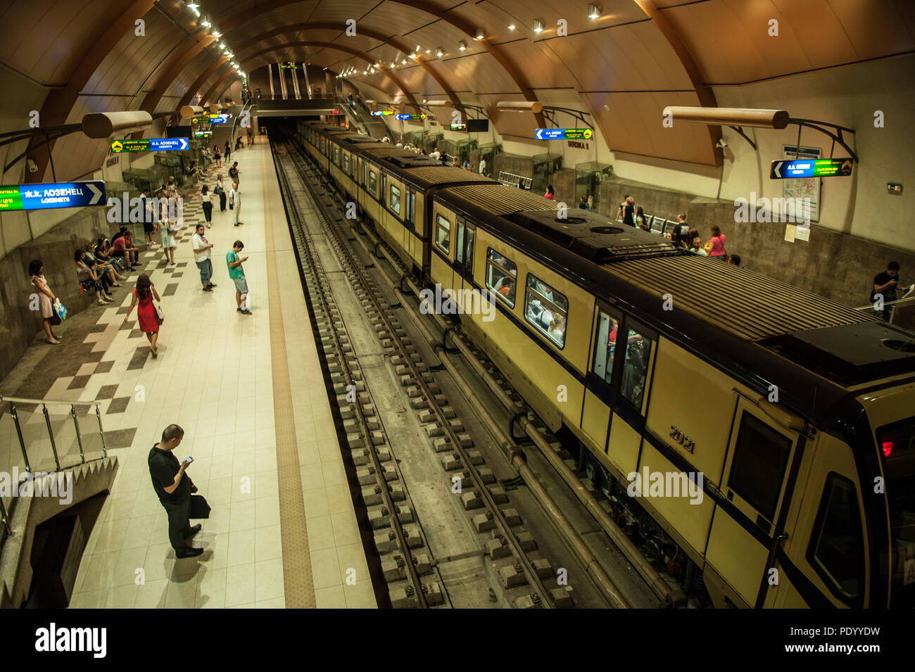 Sofia metro hi-res stock photography and images - Alamy