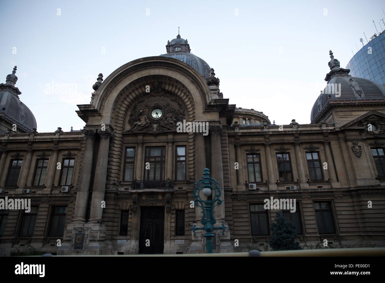 Cec bank headquarters hi-res stock photography and images - Alamy
