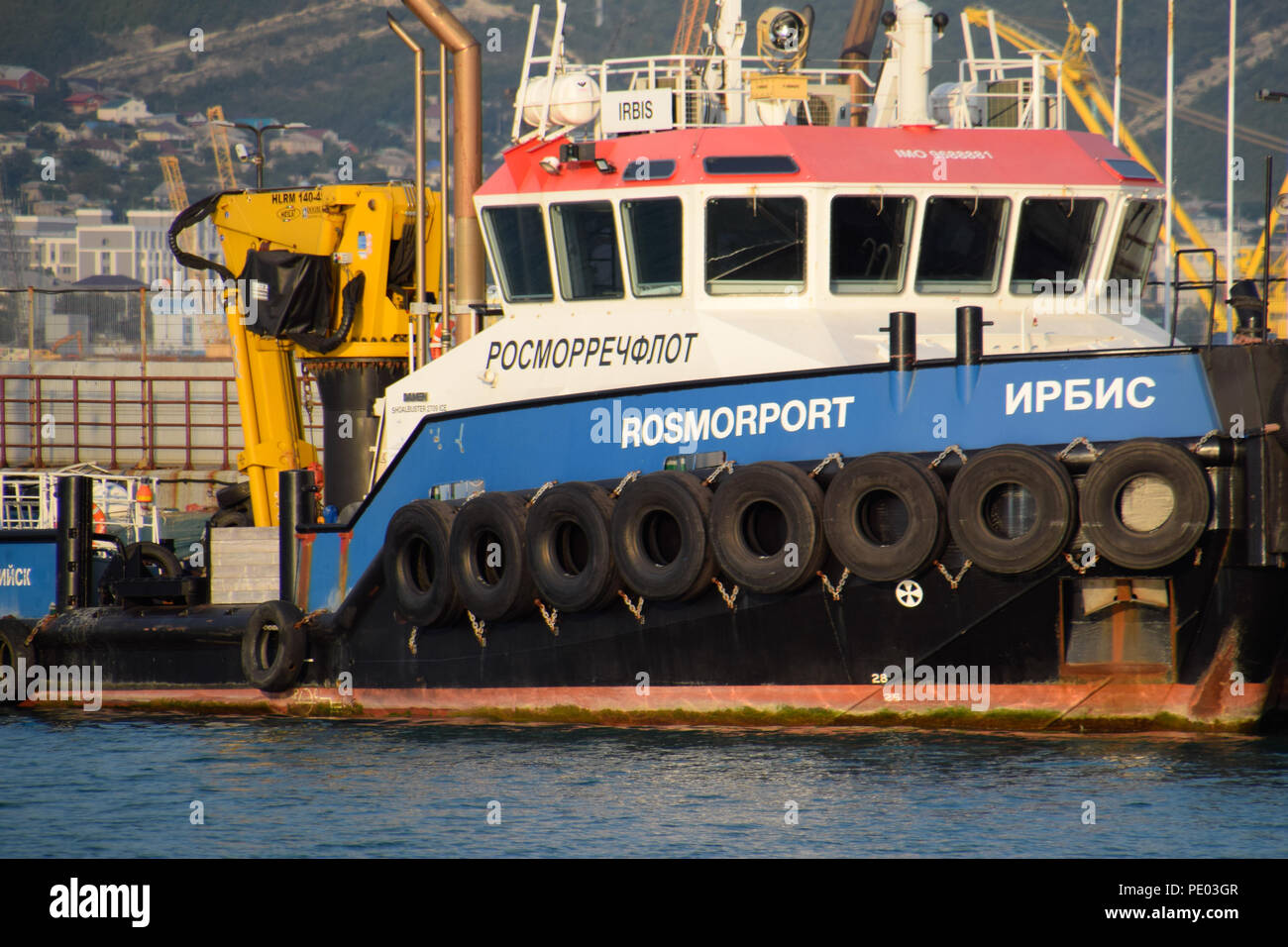 Novorossiysk, Russia - August 06, 2018: A ship in the port of ...