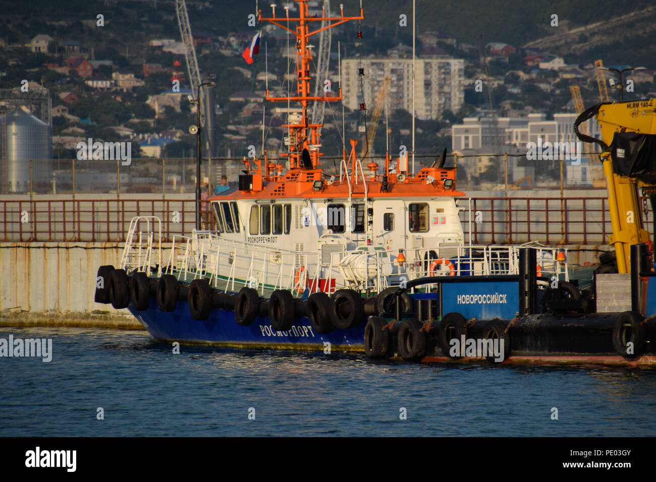 Novorossiysk, Russia - August 06, 2018: A ship in the port of ...
