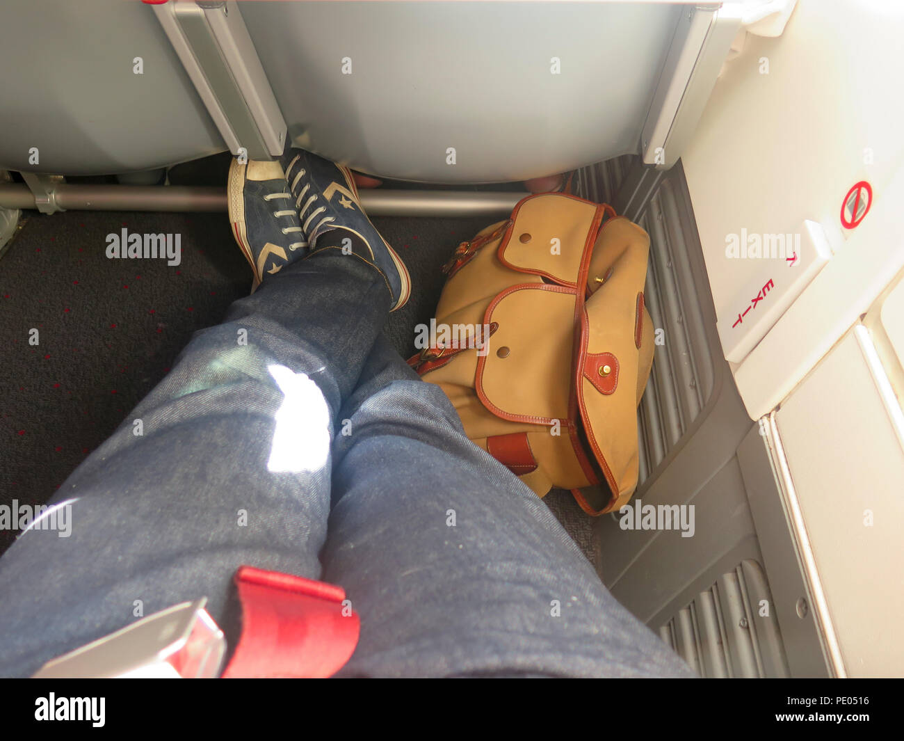 Emergency exit airplane hi-res stock photography and images - Alamy