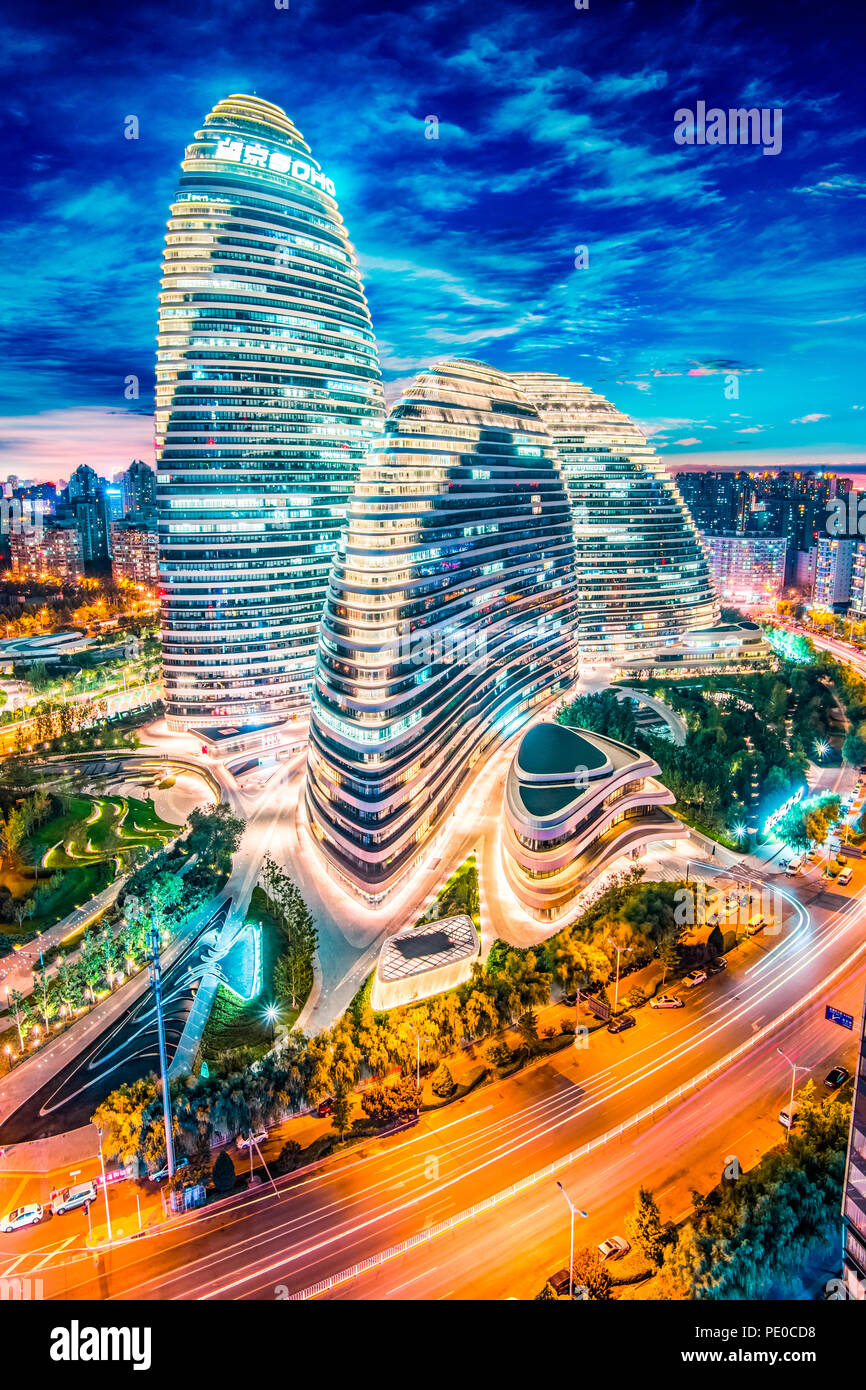 Wangjing soho hi-res stock photography and images - Alamy