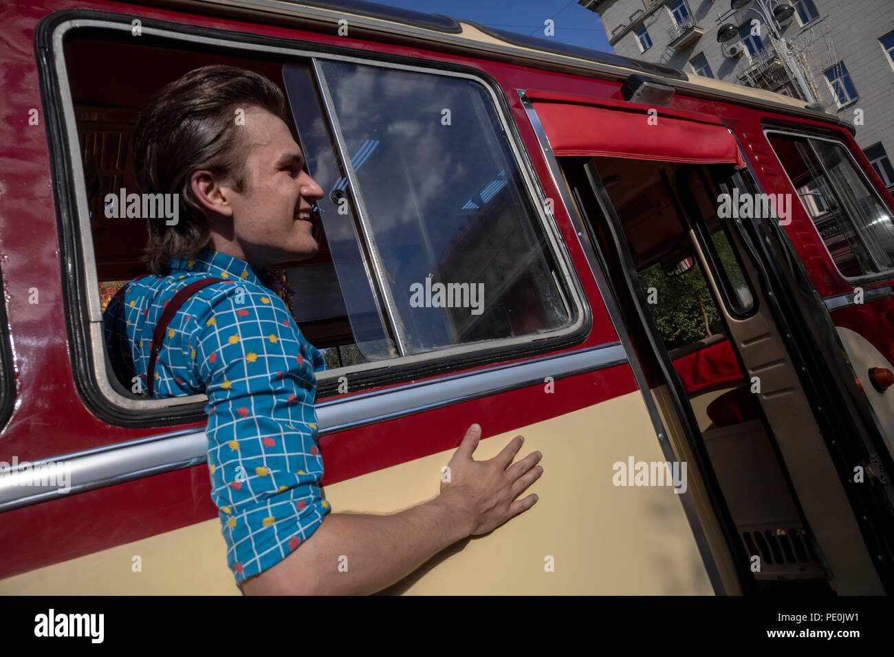 Stilyagi hi-res stock photography and images - Alamy