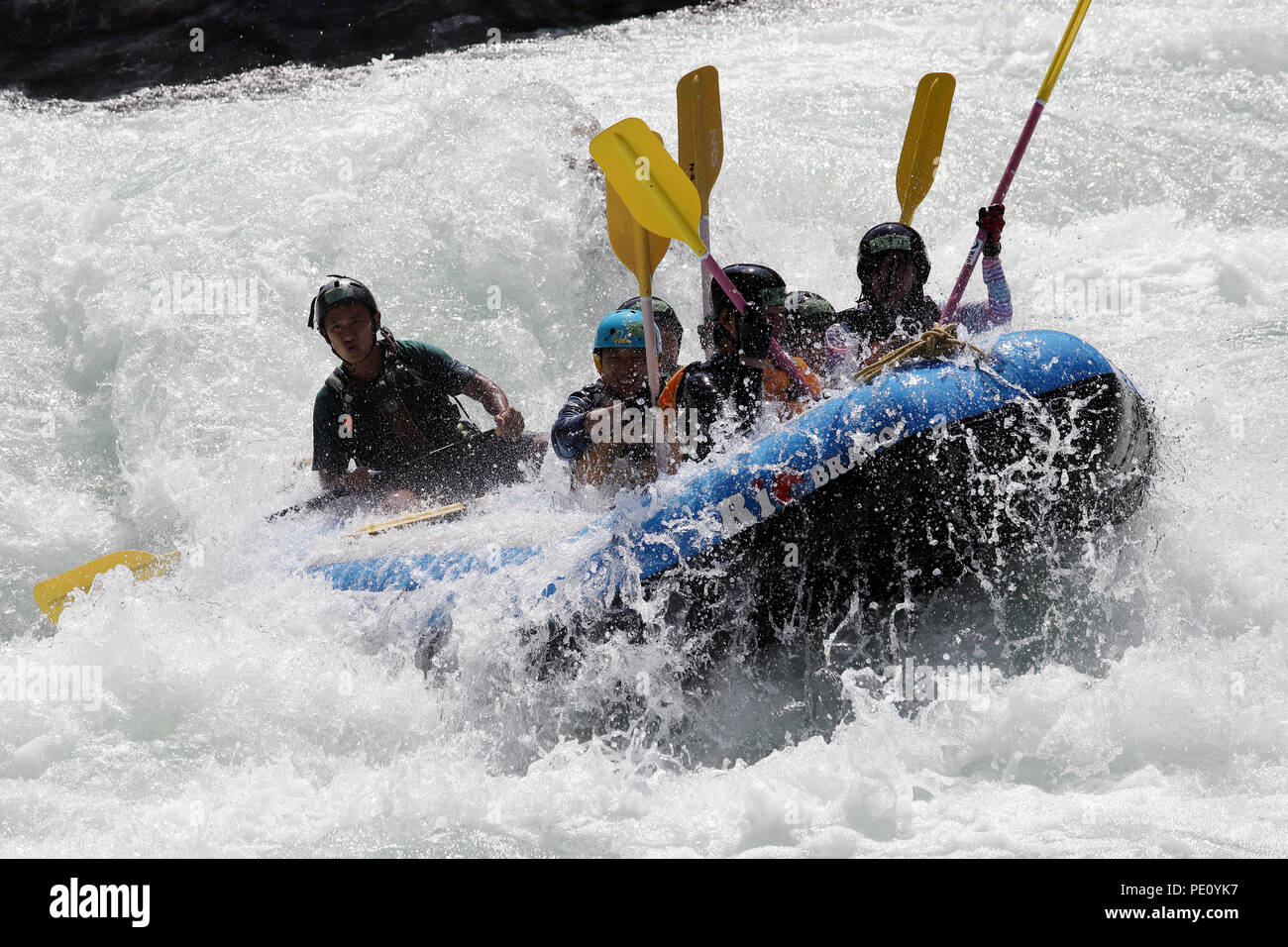 KOBOKE, TOKUSIMA, JAPAN - AUGUST 6, 2018: White water rafting on the ...