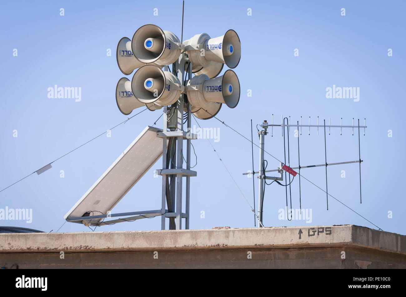 Early warning "Red alert" system for rocket shelling set in Talmei ...