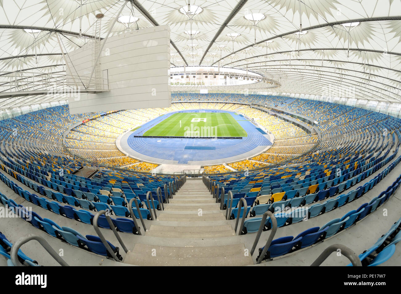 View of the Olympic National Sports Complex stadium: empty football ...
