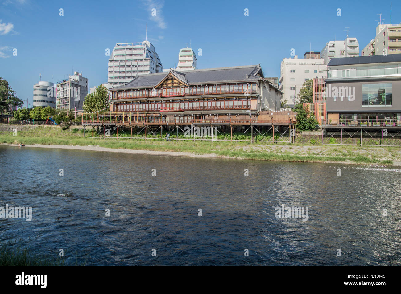 Along The Kamo River Kyoto Japan 2015 Stock Photo - Alamy