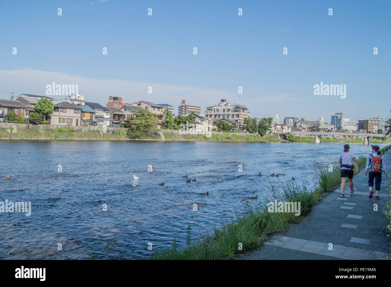 Kamo River Kyoto High Resolution Stock Photography and Images - Alamy