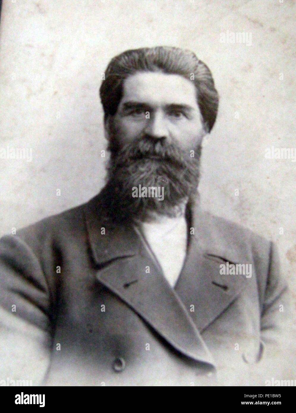 Deputat hi-res stock photography and images - Alamy