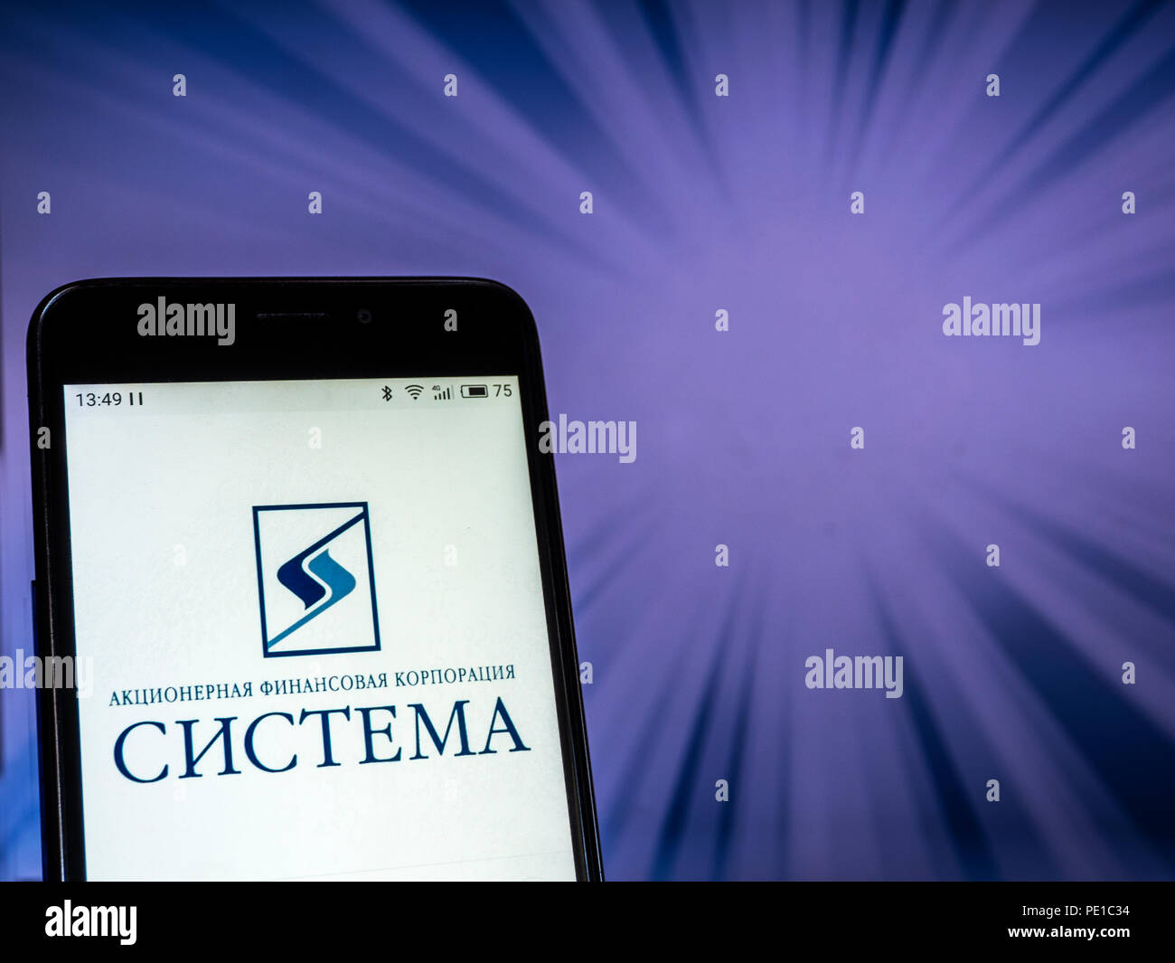 Sistema logo hi-res stock photography and images - Alamy