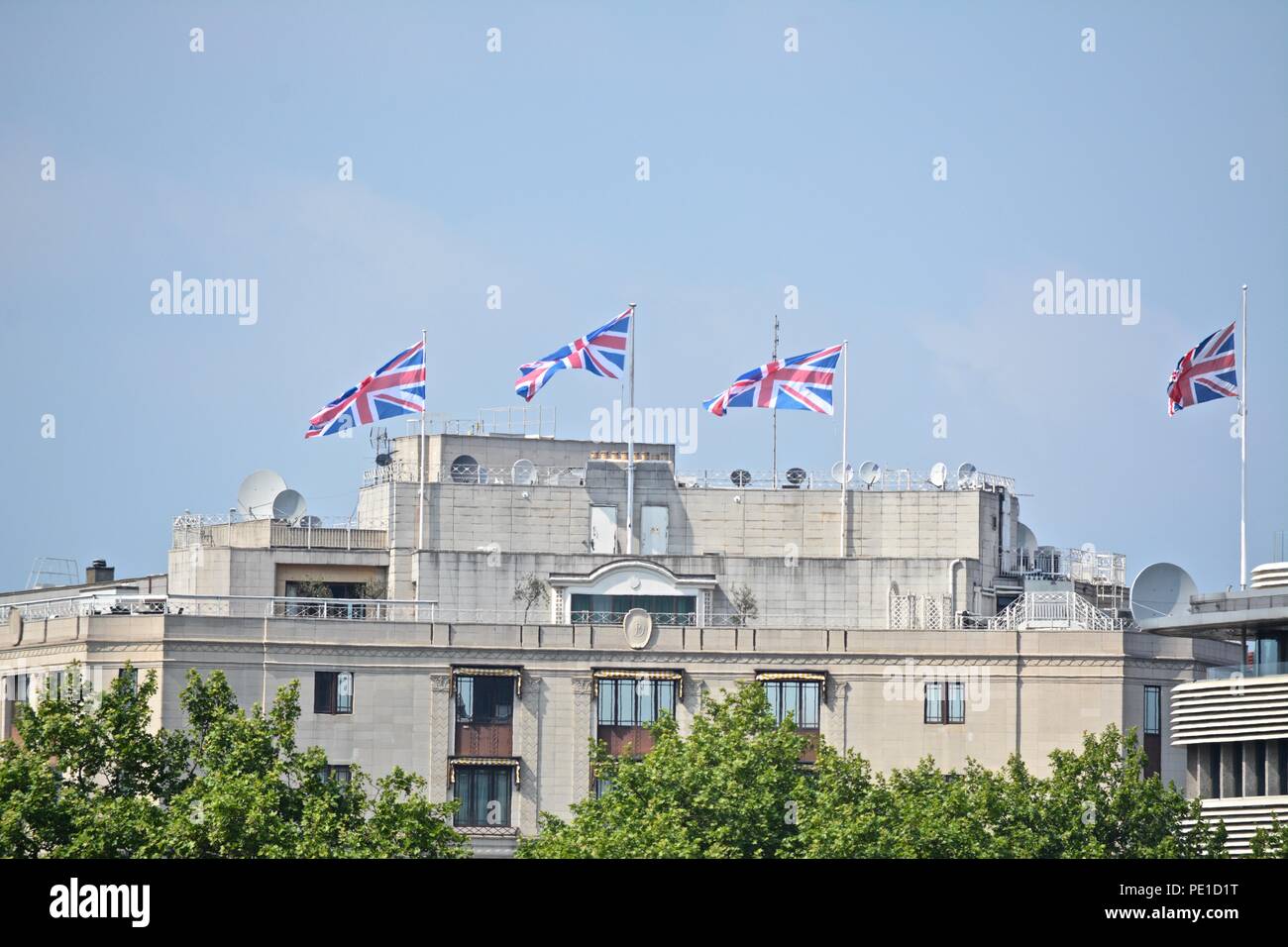The Union Flag of the United Kingdom in London, UK Stock Photo - Alamy