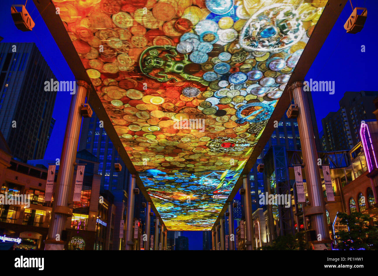 China world mall beijing hi-res stock photography and images - Alamy