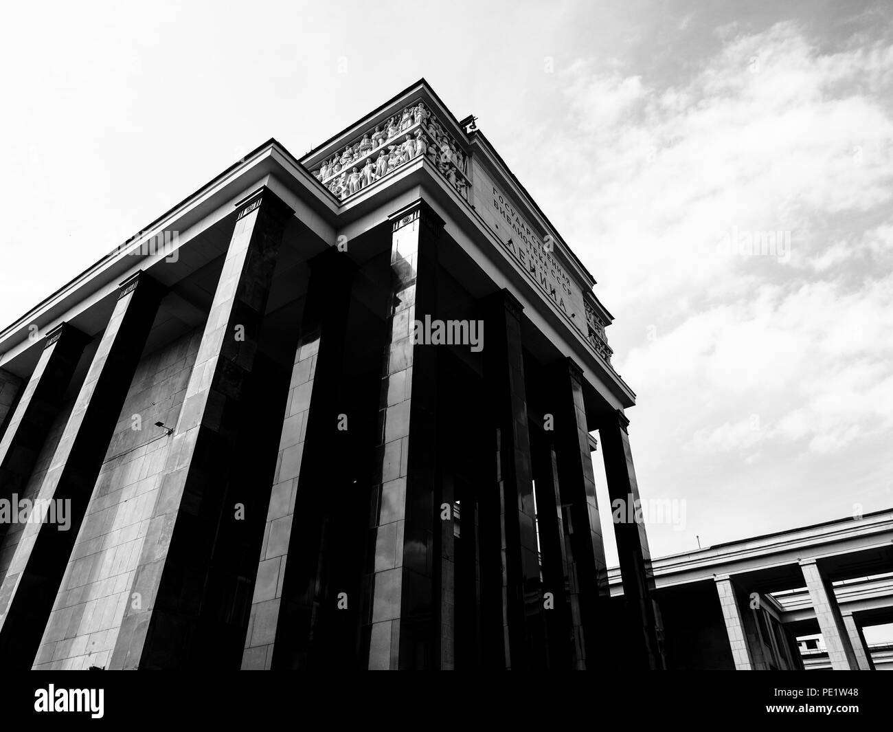 The Lenin State Library, Moscow Stock Photo - Alamy