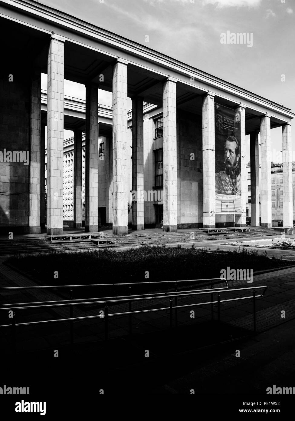 The Lenin State Library, Moscow Stock Photo - Alamy