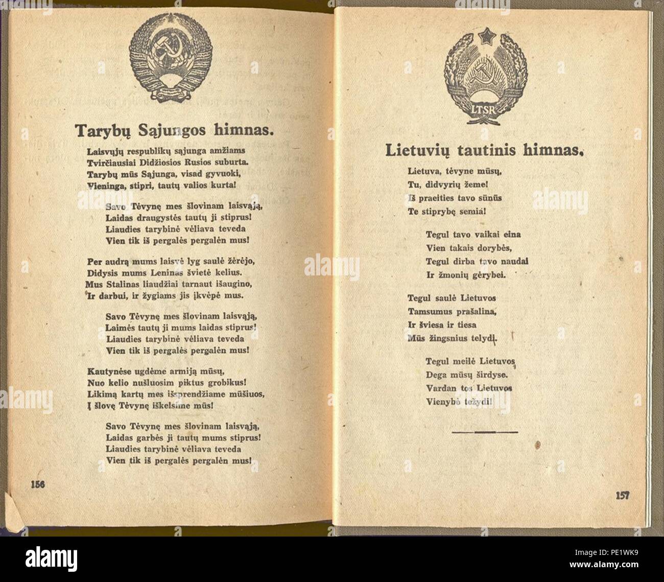 Anthem of the Soviet Union and the Lithuanian SSR Stock Photo - Alamy