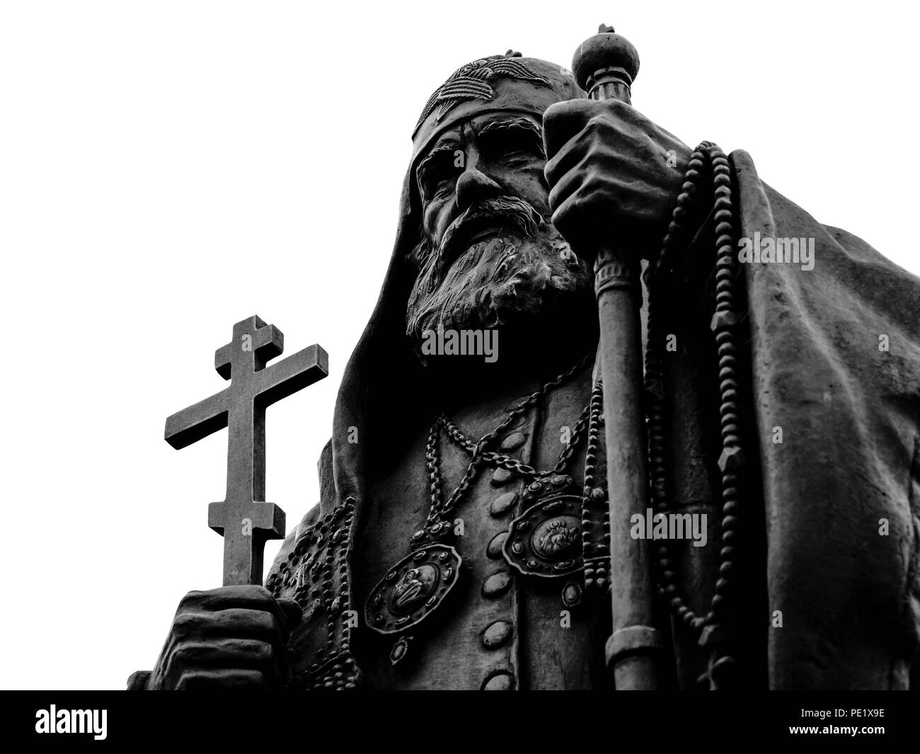 Christ saviour church Black and White Stock Photos & Images - Alamy