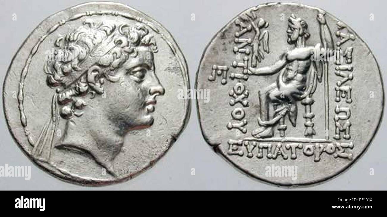 Antiochus V Eupator Stock Photo - Alamy