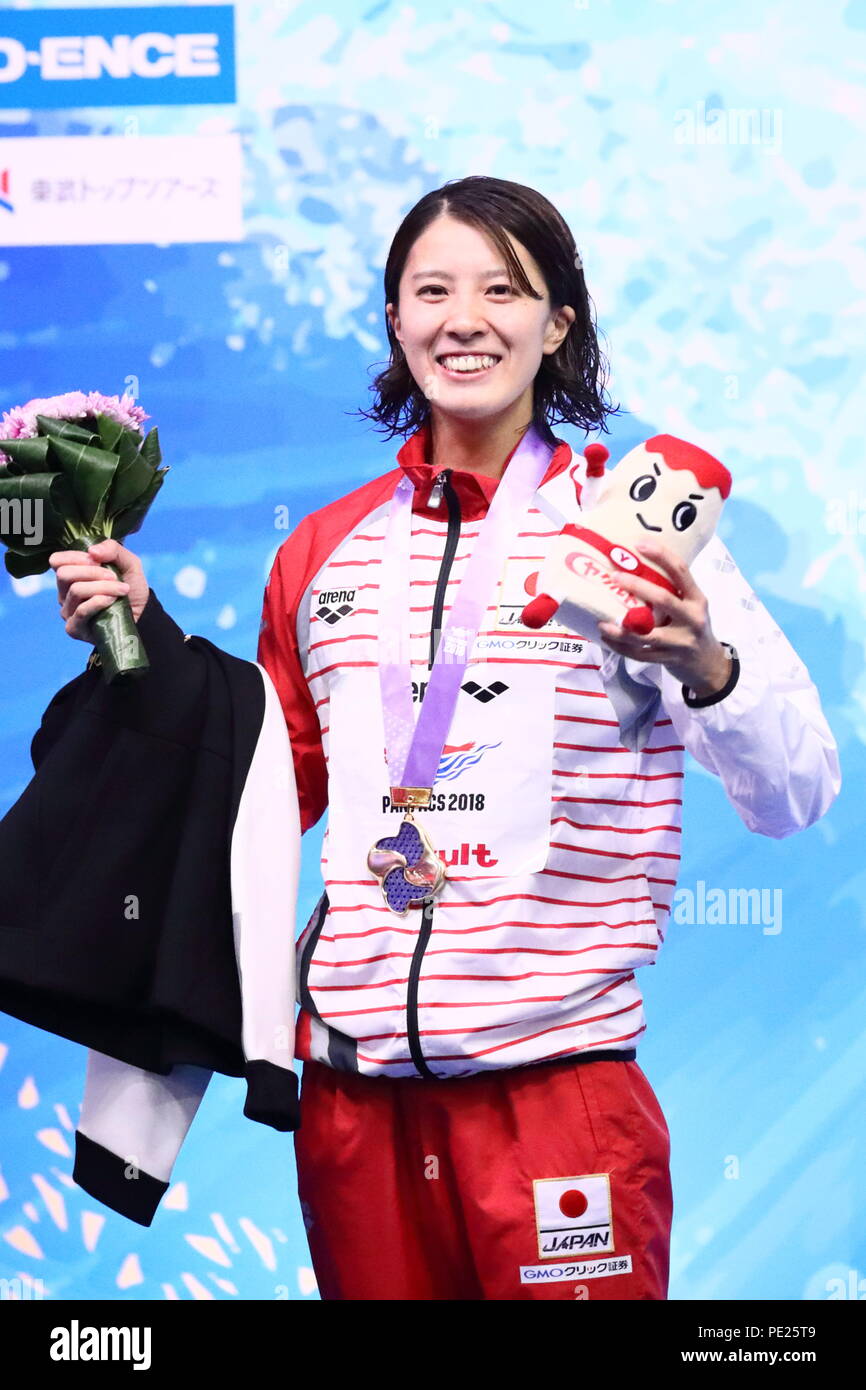 Tokyo, Japan. 11th Aug, 2018. Yui Ohashi (JPN) Swimming : 2018 Pan ...