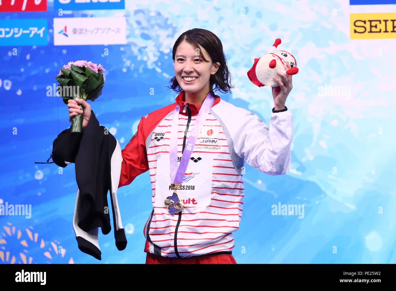 Tokyo, Japan. 11th Aug, 2018. Yui Ohashi (JPN) Swimming : 2018 Pan ...