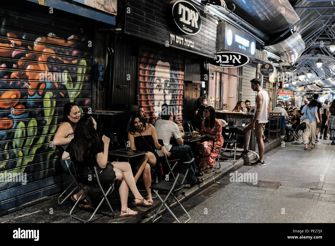 Jerusalem night club hi-res stock photography and images - Alamy