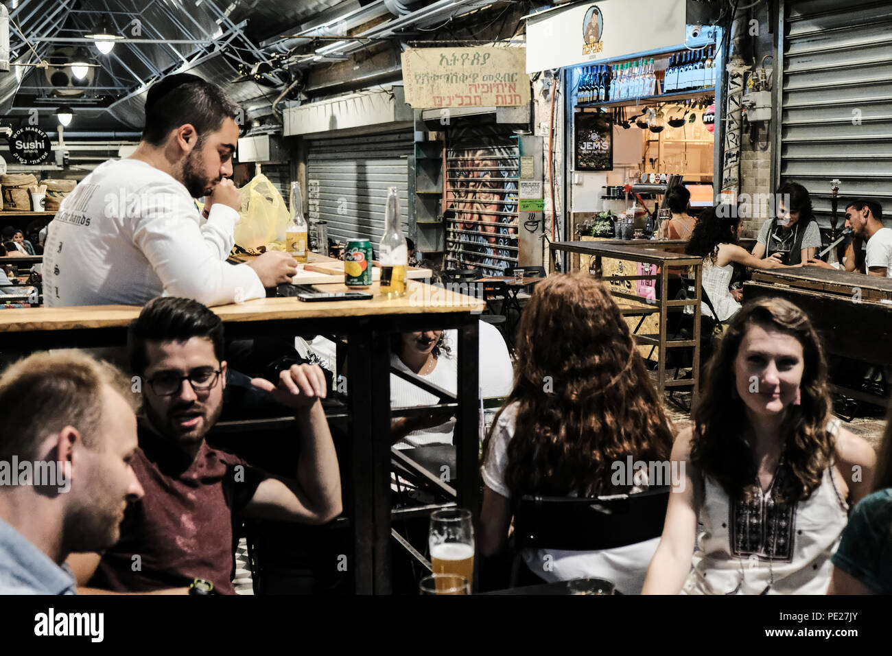 Jerusalem night club hi-res stock photography and images - Alamy