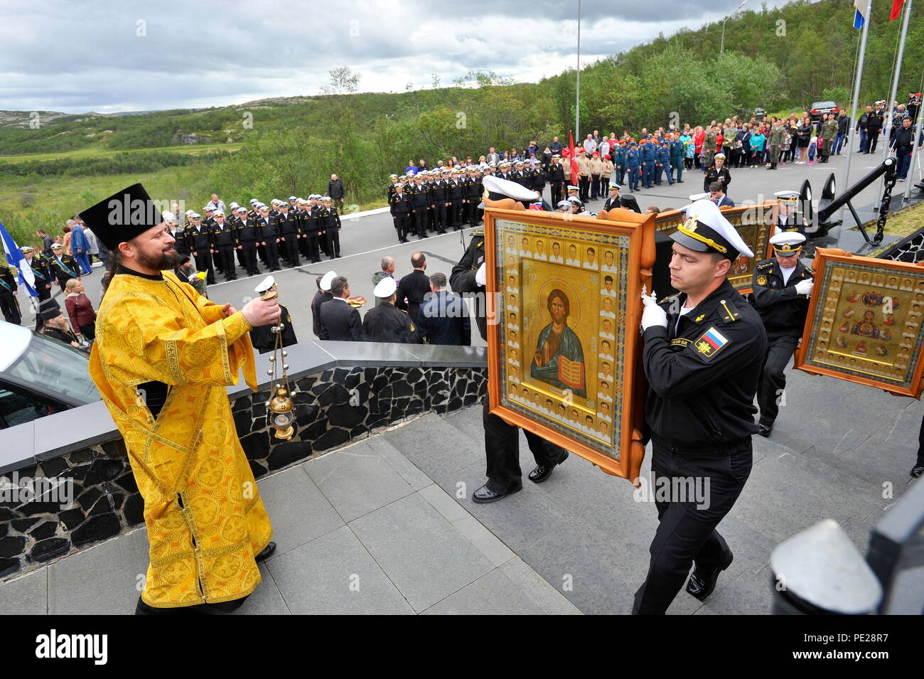 Religious Disaster High Resolution Stock Photography and Images - Alamy