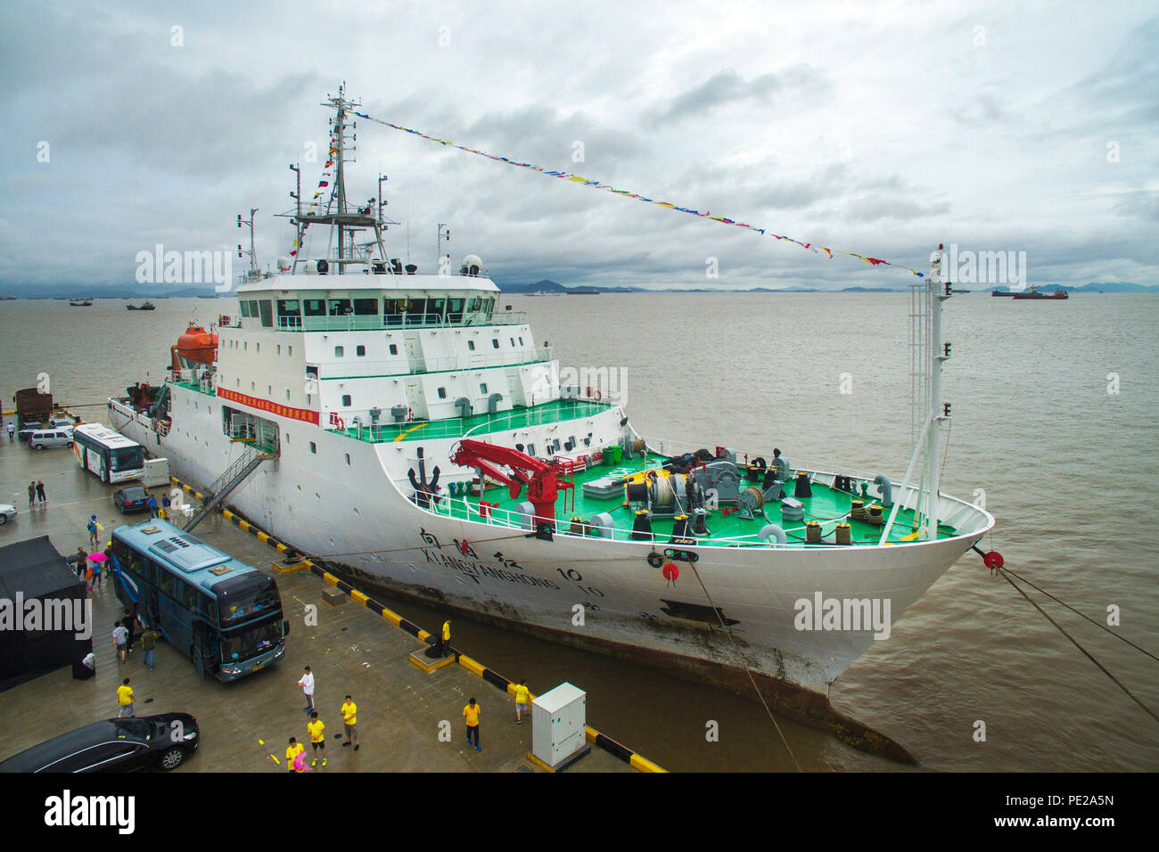 Chinese research ship hi-res stock photography and images - Alamy
