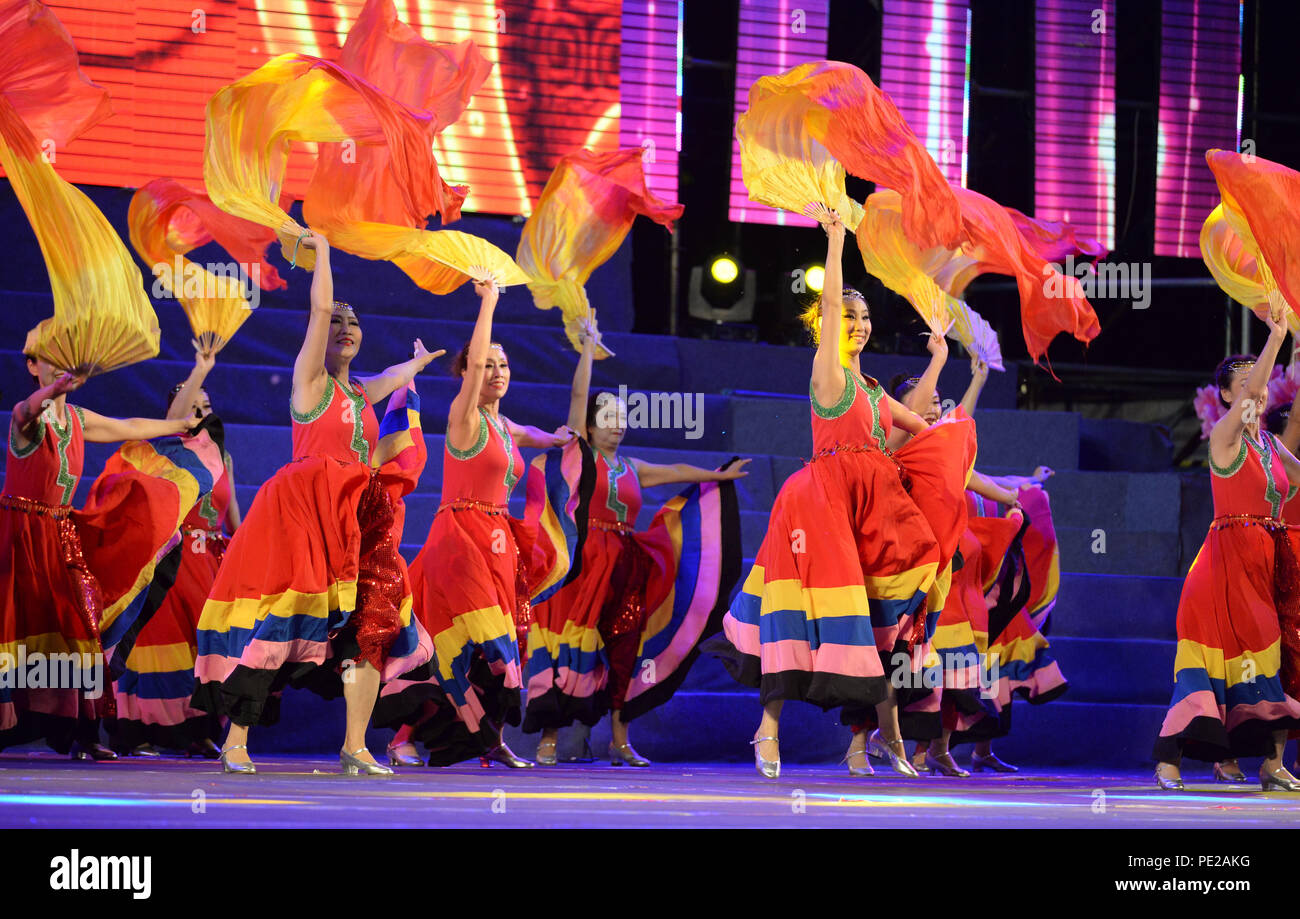 Harbin summer concert hi-res stock photography and images - Alamy