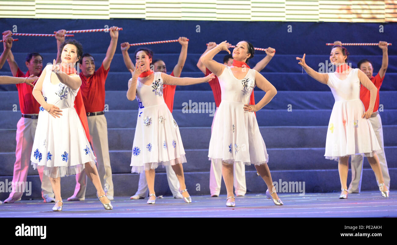 Harbin, China's Heilongjiang Province. 12th Aug, 2018. Senior dancers ...