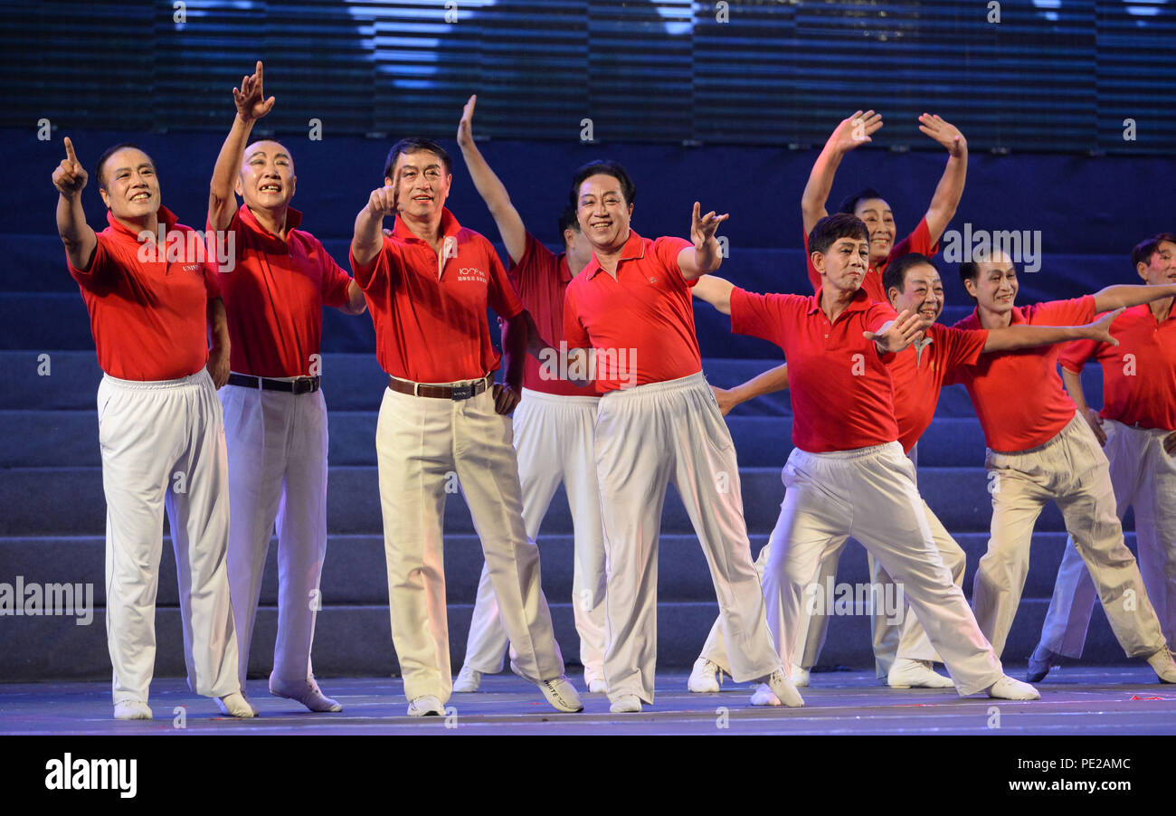 Harbin summer concert hi-res stock photography and images - Alamy