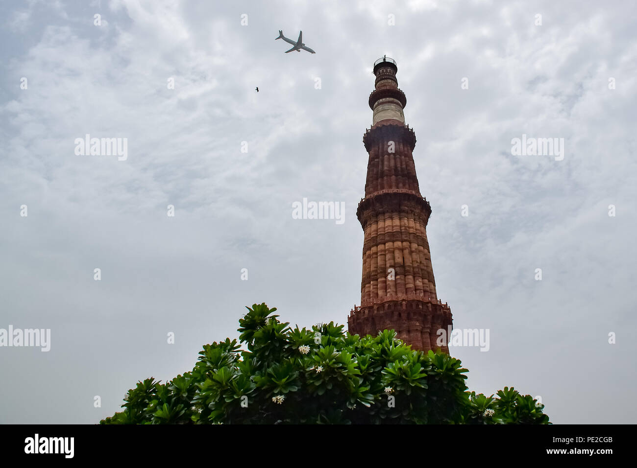 Qutb ud din aibak hi-res stock photography and images - Alamy