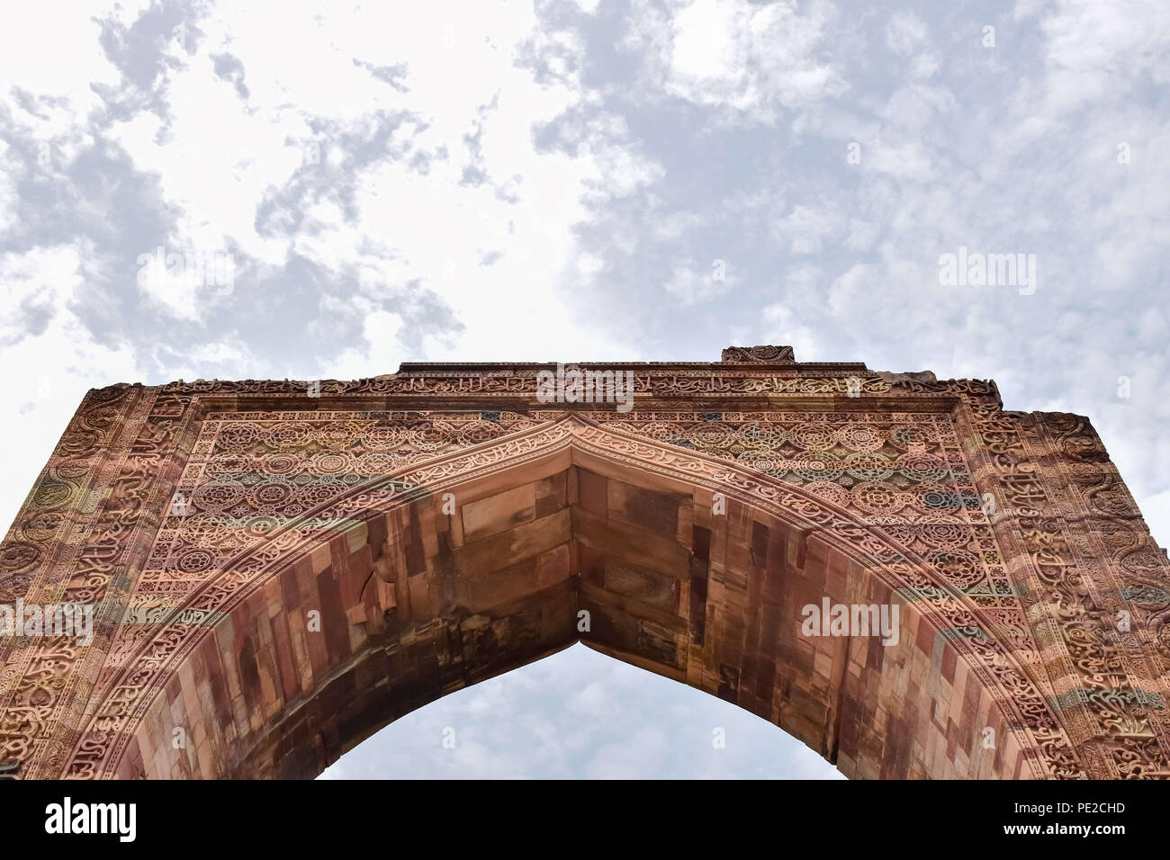 Qutb ud din aibak hi-res stock photography and images - Alamy