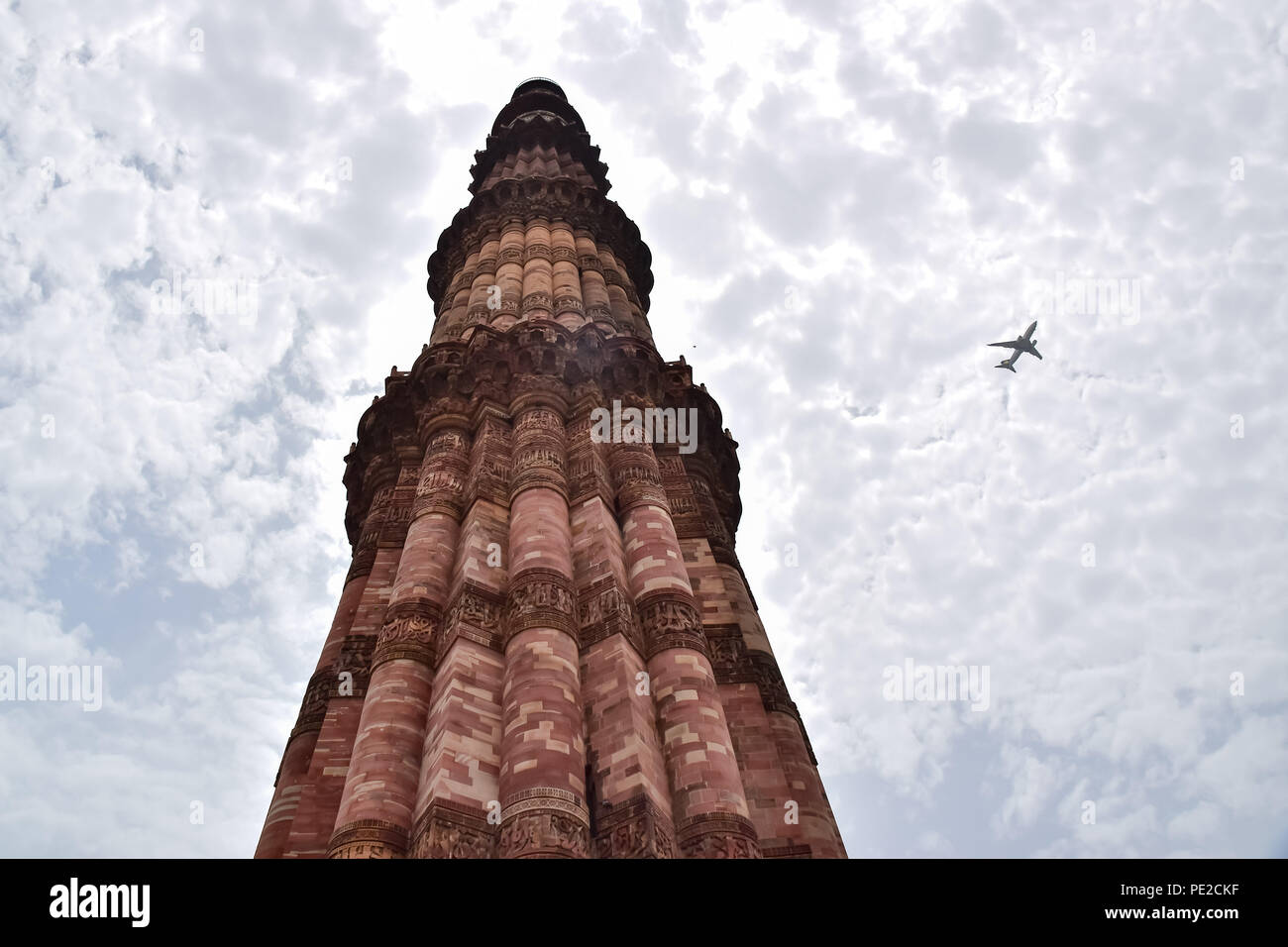 Qutb ud din aibak hi-res stock photography and images - Alamy