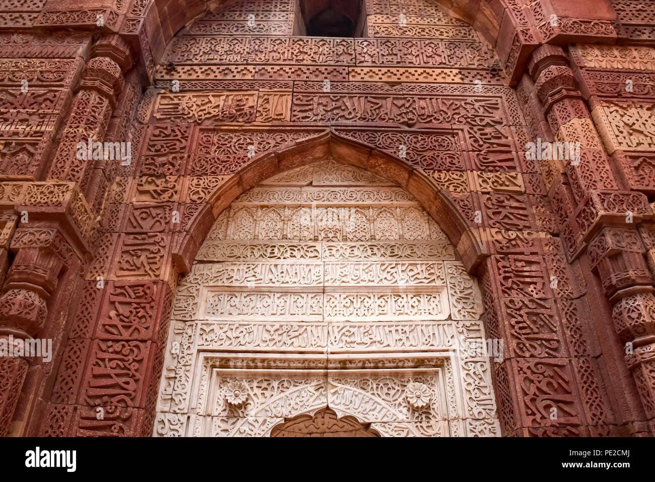 Interior Of Qutub Minar